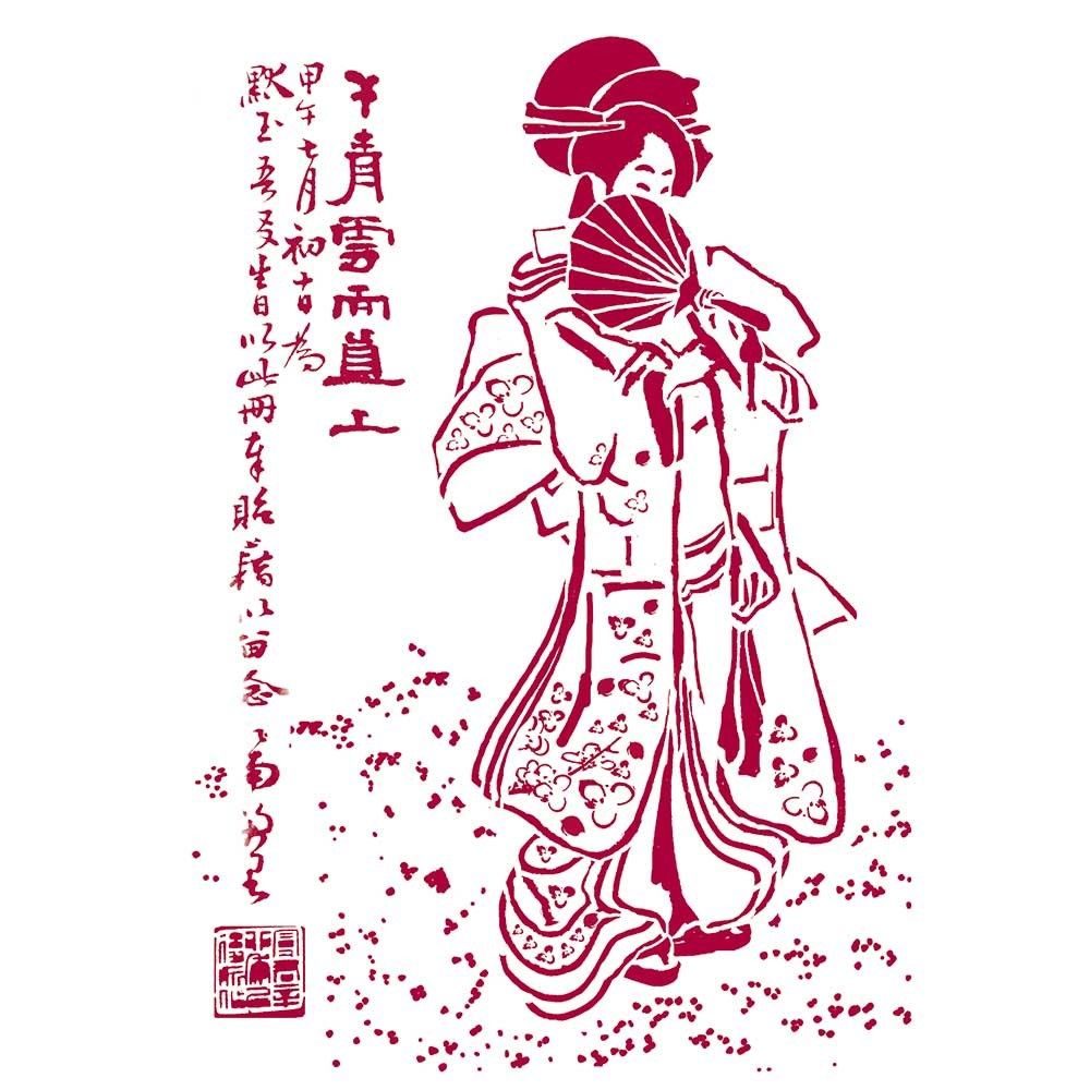 Stencil Geisha - Mondo Fai da Te